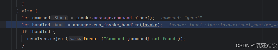 【Tauri2】42——调试tauri_tauri 调试-CSDN博客