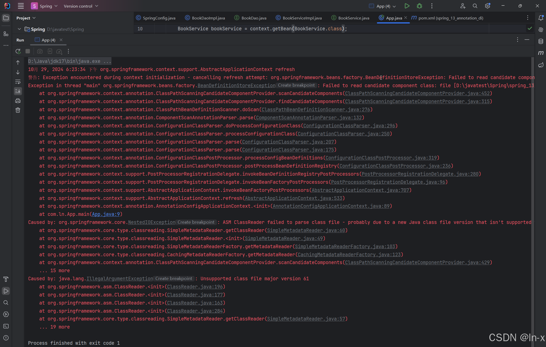 Caused by: java.lang.IllegalArgumentException: Unsupported class file major version 61版本不匹配-CSDN博客