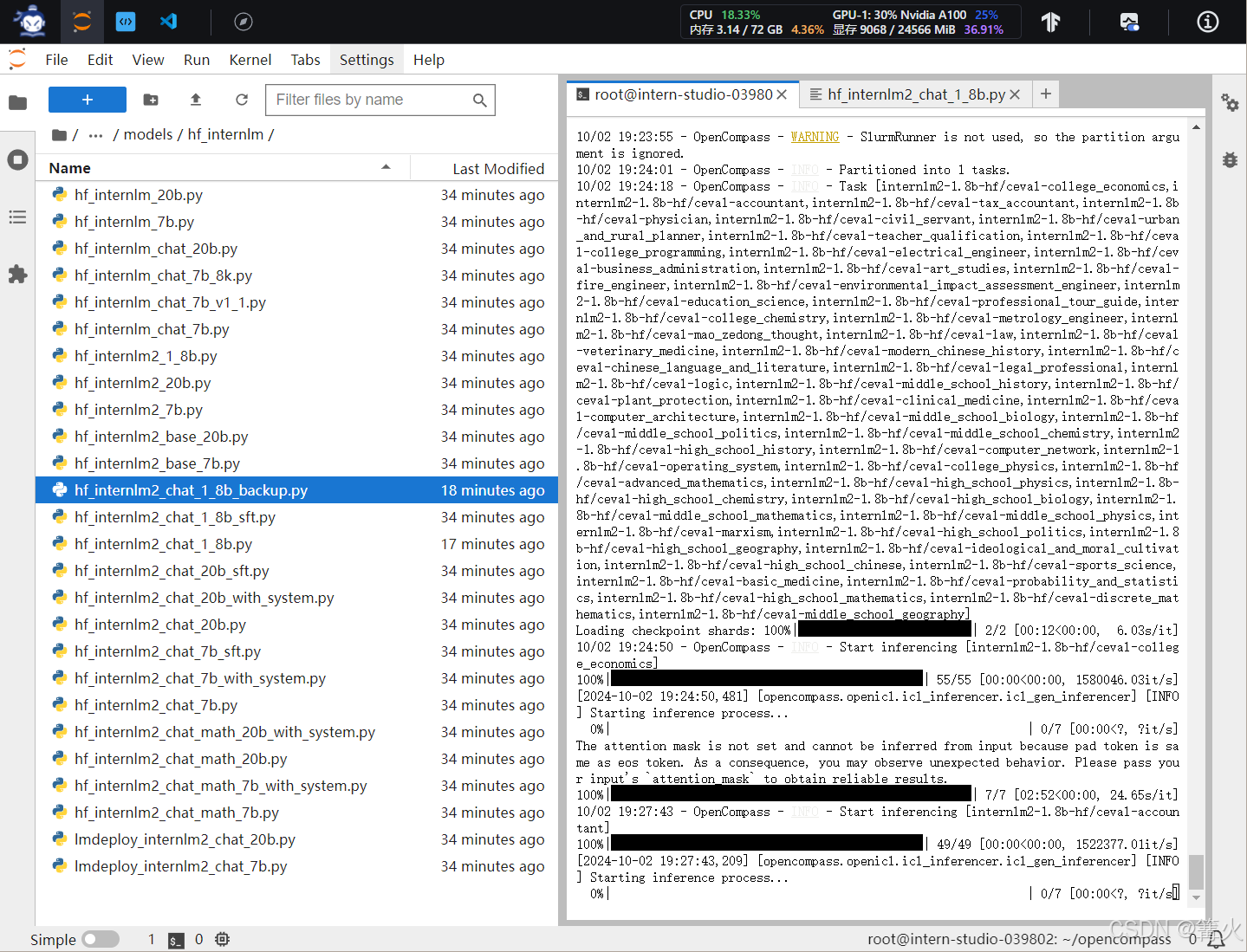 OpenCompass 评测 InternLM-1.8B 实践-CSDN博客