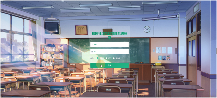 java/php/node.js/python校园社团活动管理系统【2024年毕设】-CSDN博客