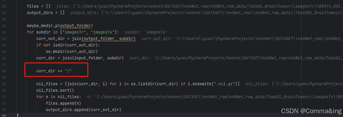 Windows下搭建nnUnet时数据转换路径保存问题解决_在 windows 下运行 nnunet-CSDN博客
