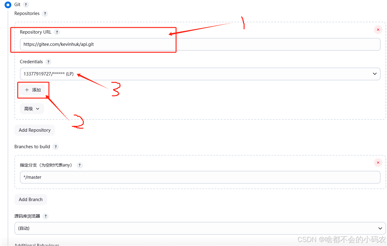 【运维】Windows环境Jenkins自动化部署.NetCore 8.0项目 --IIS部署_jenkins iis-CSDN博客