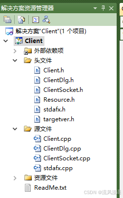 MFC-CAsyncSocket的学习-CSDN博客
