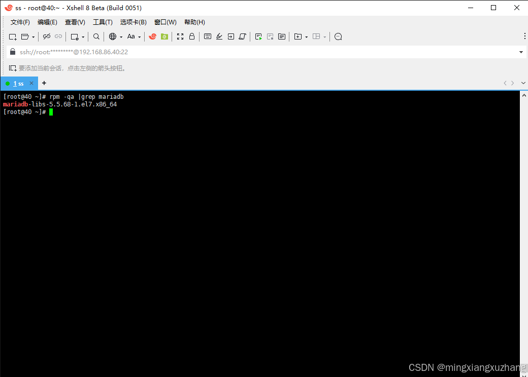 centos7与9 用rpm安装mysql _centos rpm安装mysql-CSDN博客