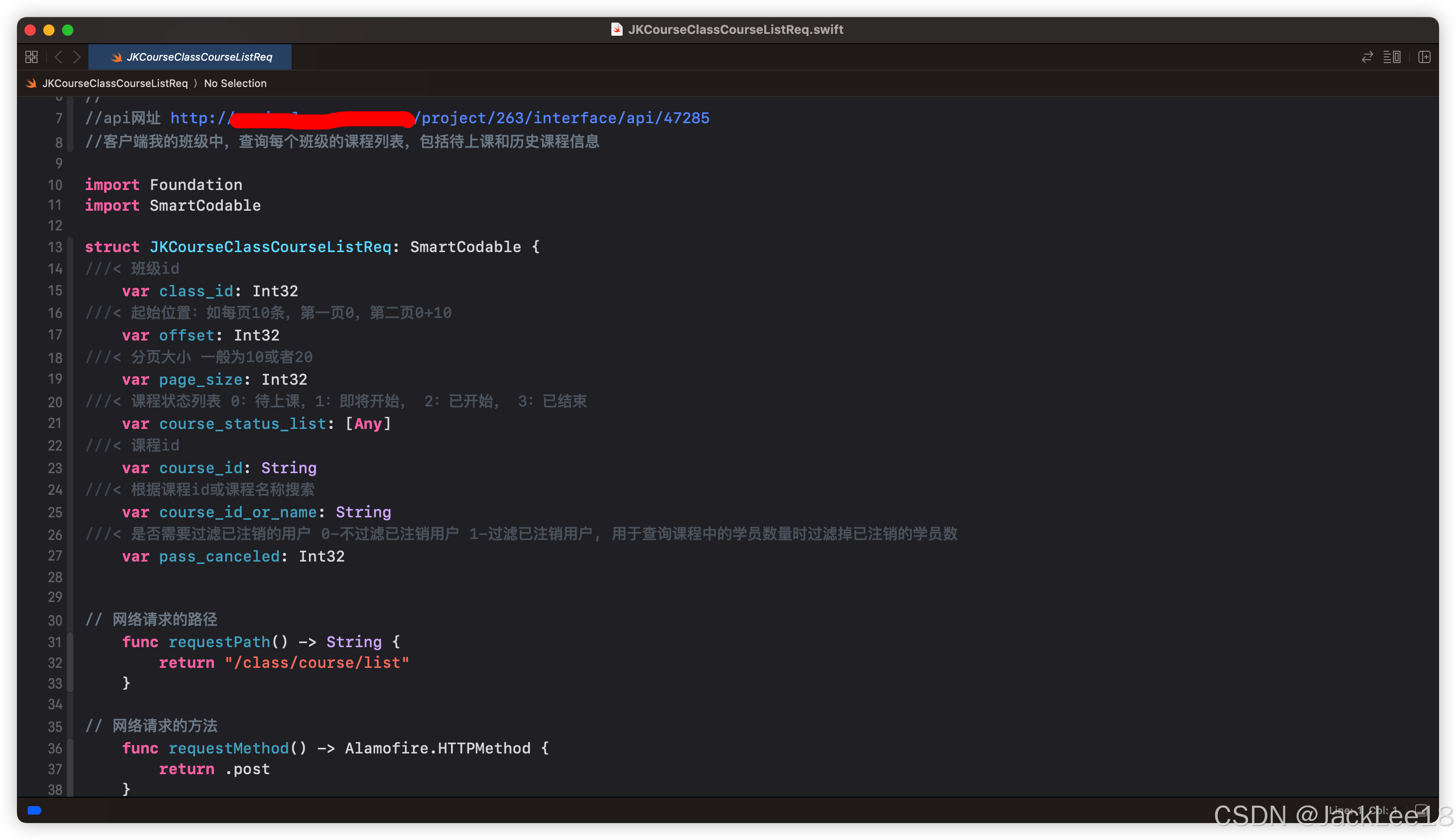 代码生成器让你告别重复枯燥的工作（一）_x代码生成器应用生成一个代码-CSDN博客
