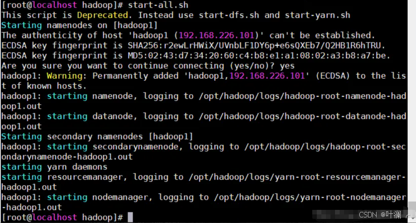 Centos7 hadoop安装超详细 Centos7hadoop配置_centos7安装hadoop-CSDN博客