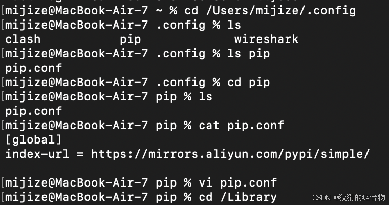 MacBook上pycharm使用urllib库出现SSL证书错误解决方法_mac python ssl错误-CSDN博客