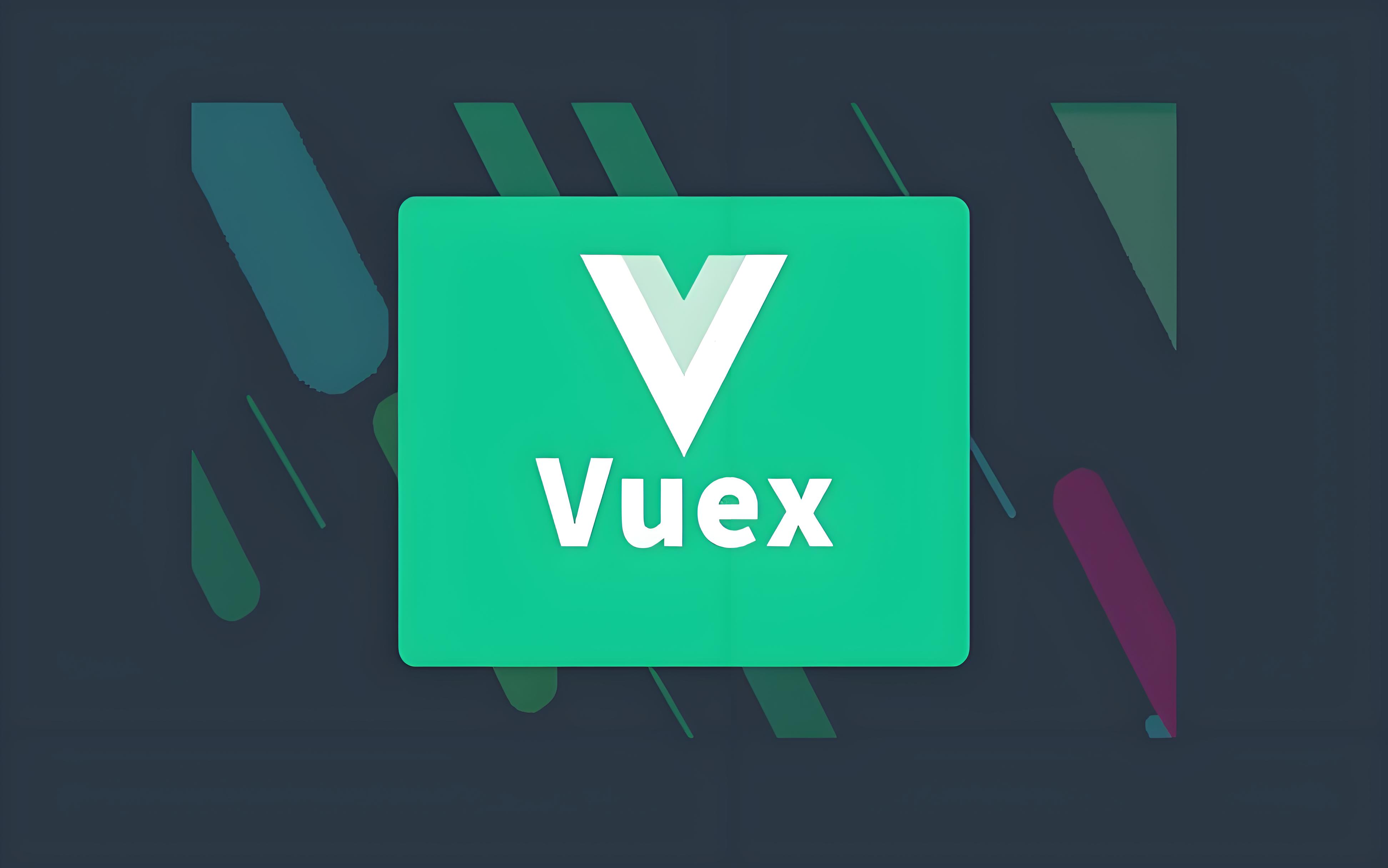 Vuex 状态管理：五大核心属性及使用指南_vuex的五个属性及使用方法-CSDN博客