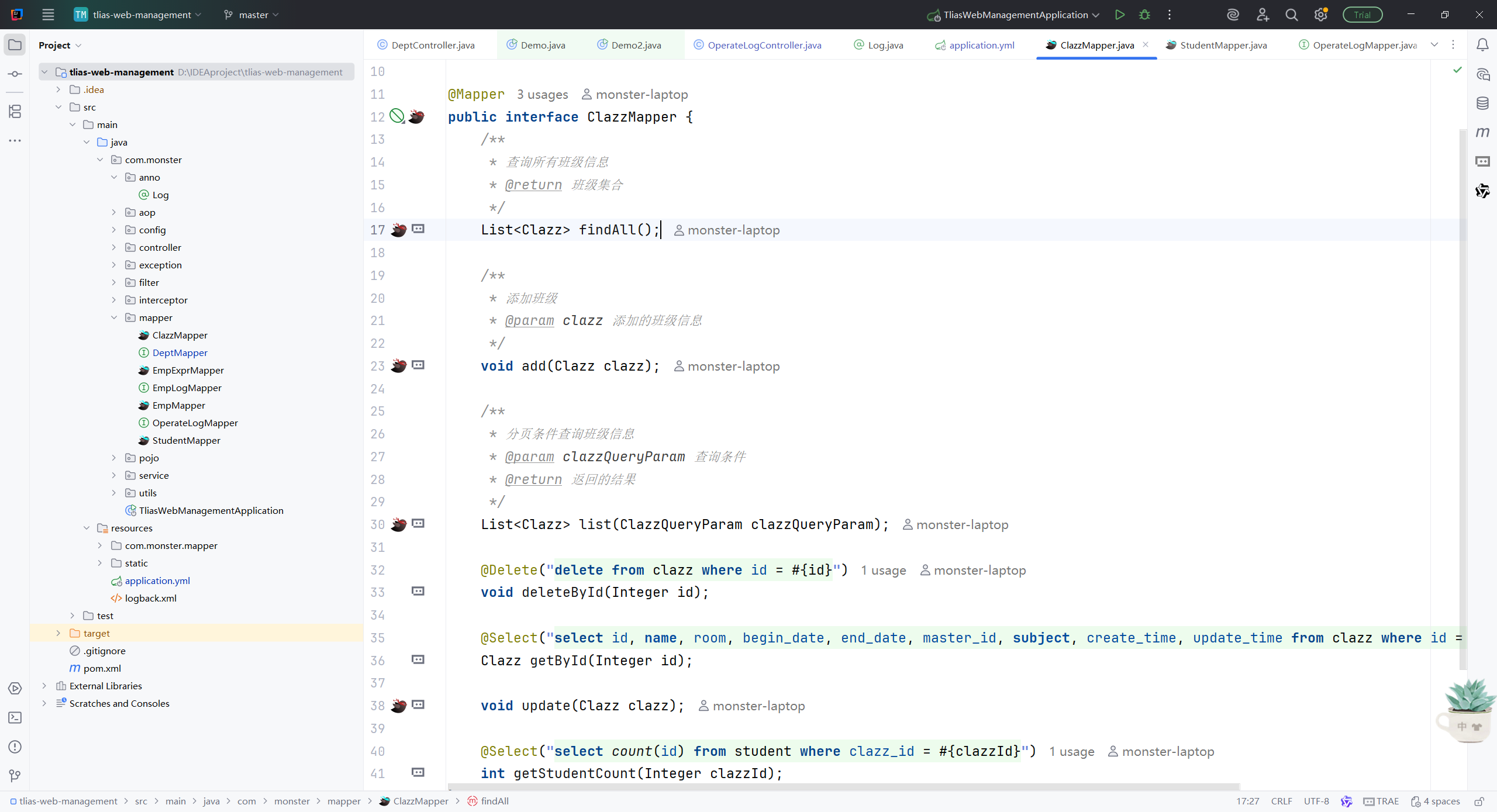 intellij idea中注解从黄色变成蓝色，Mapper层SQL颜色变化解决方案_新版idea中mapper里的sql语句没有特殊颜色了-CSDN博客