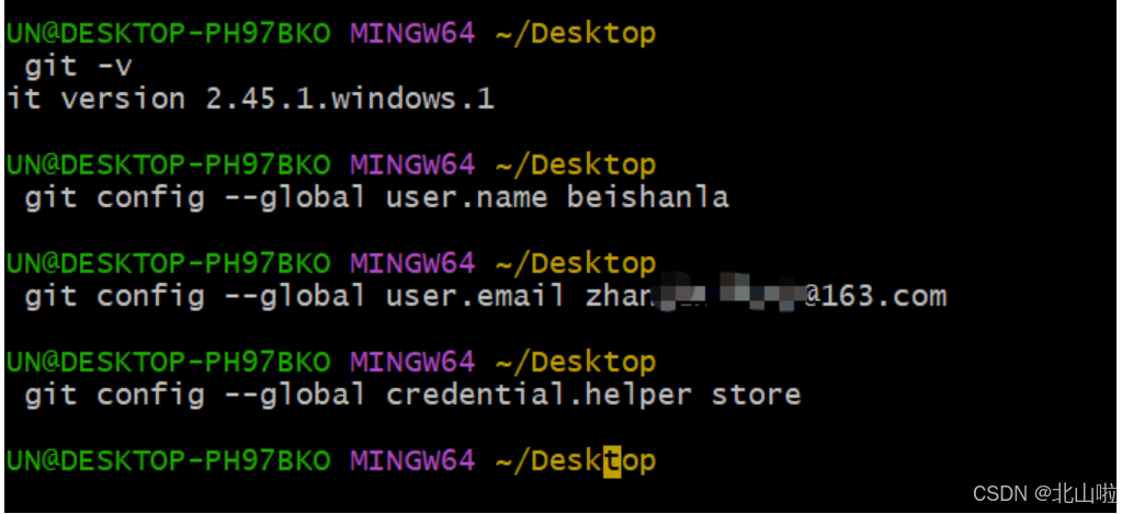 Git安装以及VScode上的简单使用_vscode git clone-CSDN博客