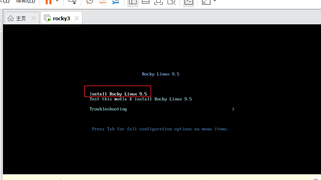 虚拟机安装Rocky Linux 9-CSDN博客