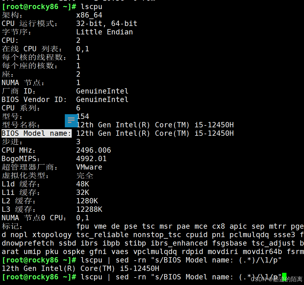 【Linux】从零开始的运维生活02_编辑模式 wq-CSDN博客
