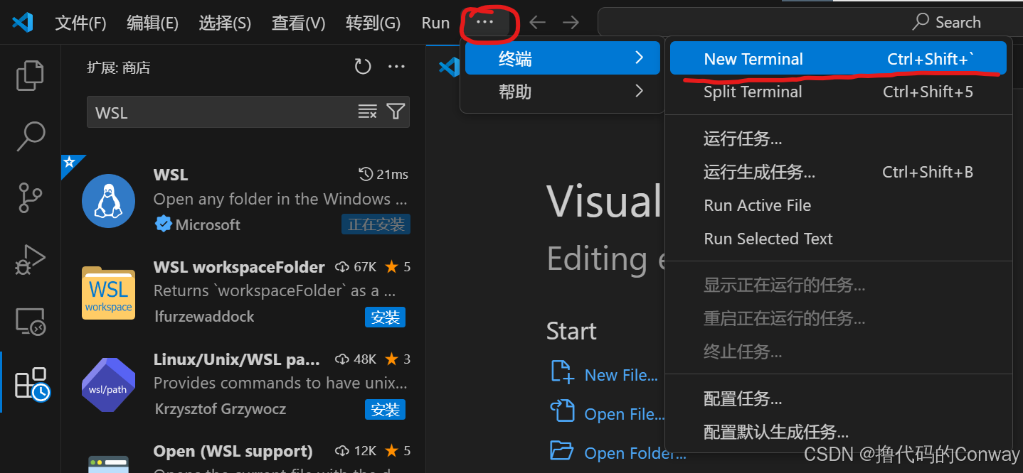 使用VSCODE在Windows上快速安装gcc编译运行环境_vscode 安装gcc-CSDN博客