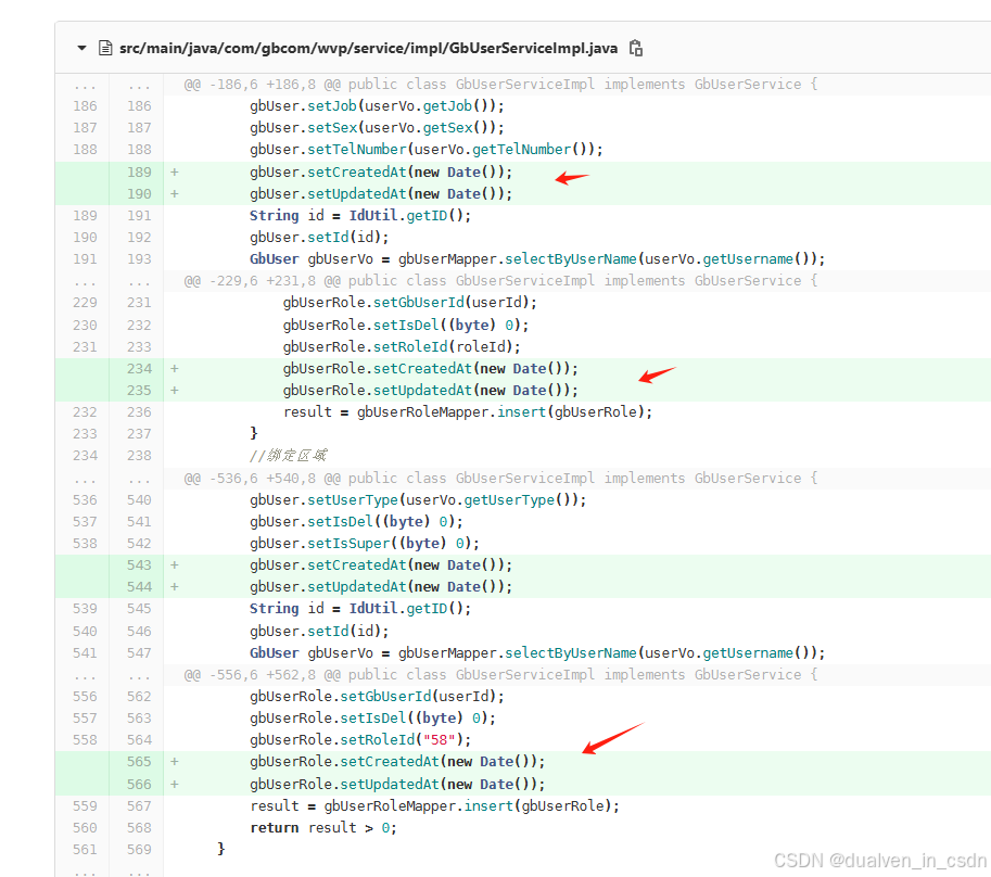国产操作系统的介绍与试用_on condition doesn't support subqueries yet-CSDN博客