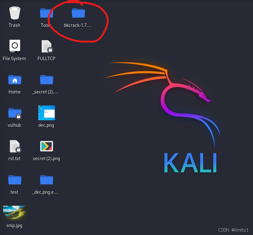 kali安装bkcrack（简单版）-CSDN博客