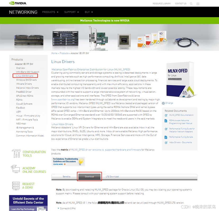 Mellanox网卡使用_mellanox ofed-CSDN博客