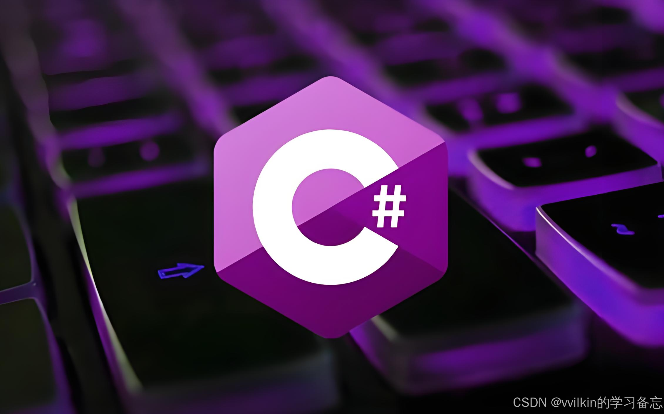 深入理解c中的mvc模式：构建结构清晰的web应用c Mvc Csdn博客