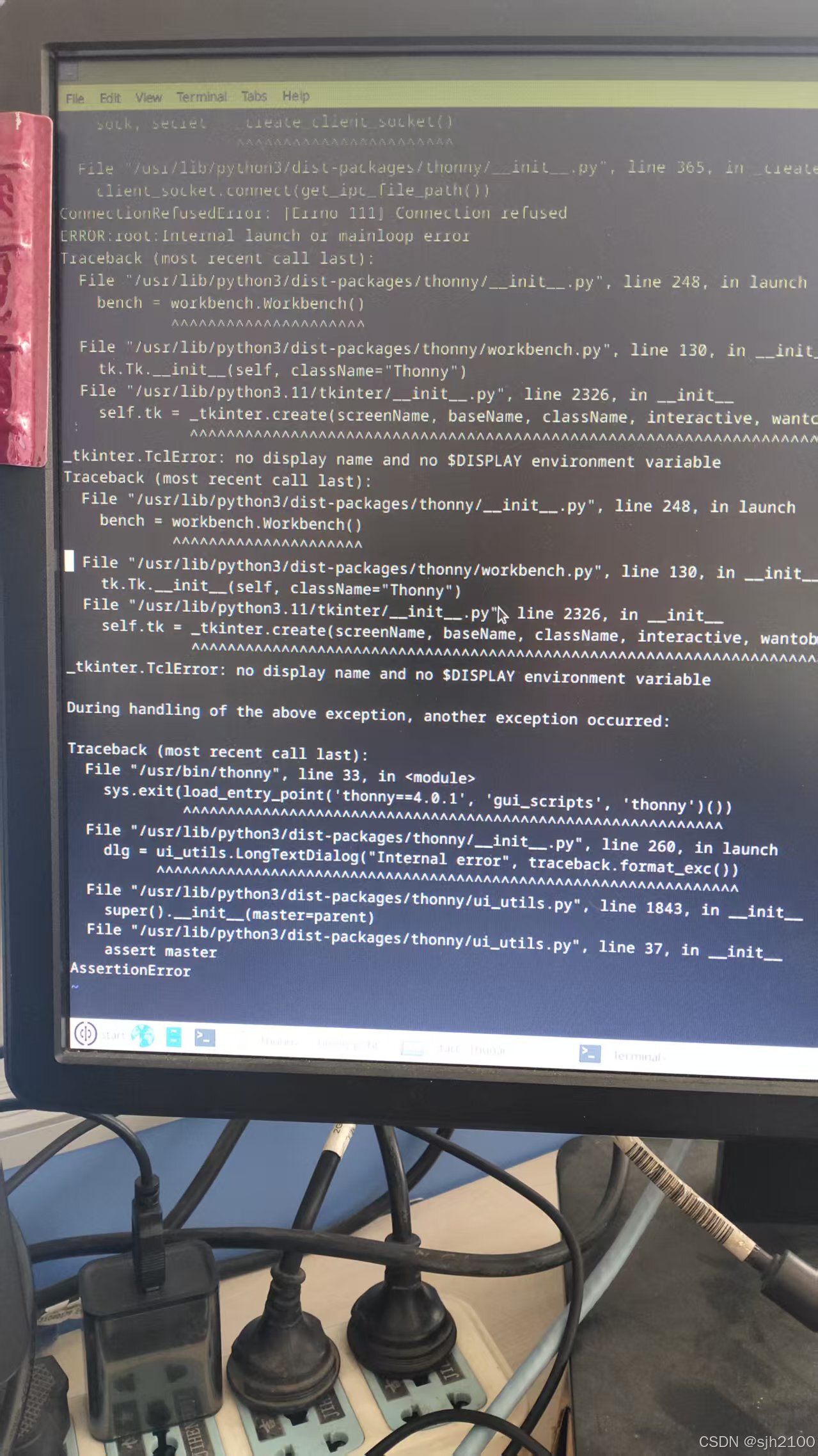核桃派2B 开机自动运行Python代码没有反应-CSDN博客