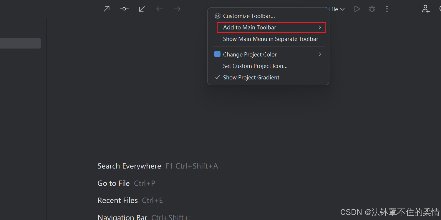 idea设置push按住位置或者没有push按钮_idea push按钮-CSDN博客