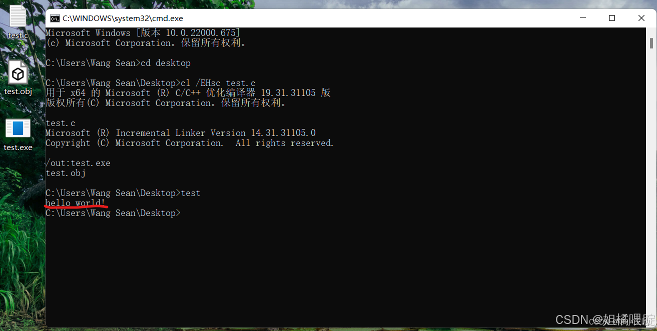 Windows11下配置Visual Studio2022 环境变量（Windows下配置Visual Studio 通用）_visual studio 环境变量-CSDN博客