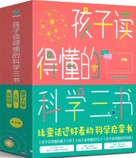 3023：【例6.3】 套盒子（Scratch、C、C++、python）_3023:【例6.3】 套盒子-CSDN博客