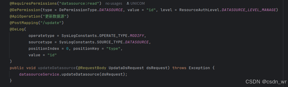 dataease源码解读_dataease源码解析-CSDN博客