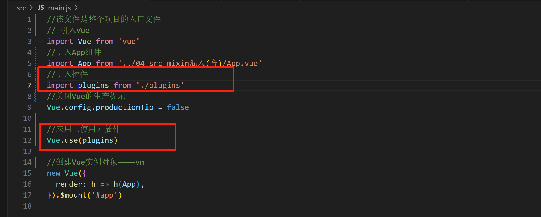 plugins插件_vue项目常用plugins文件夹插件-CSDN博客