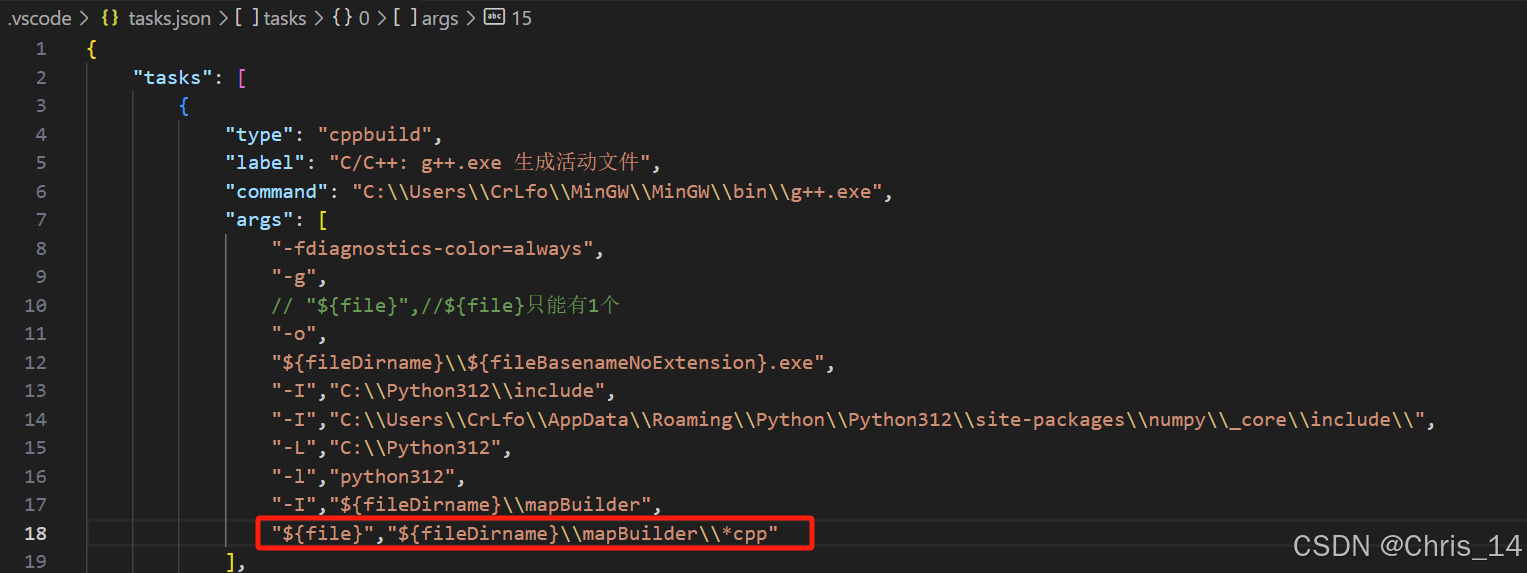VSCode .h和.cpp分离且同在一个文件夹时如何引用_vscode h文件和cpp文件-CSDN博客