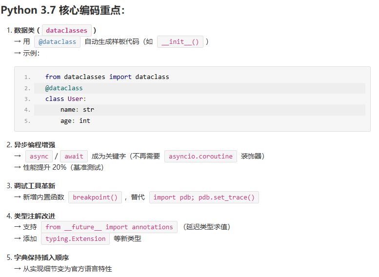 详解DeepSeek是如何通过RAG技术来优化问题并生成答案的_deepseek python rag-CSDN博客