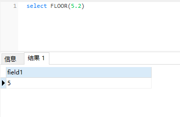 SQL中floor函数和ceiling函数作用及使用示例_sql floor-CSDN博客