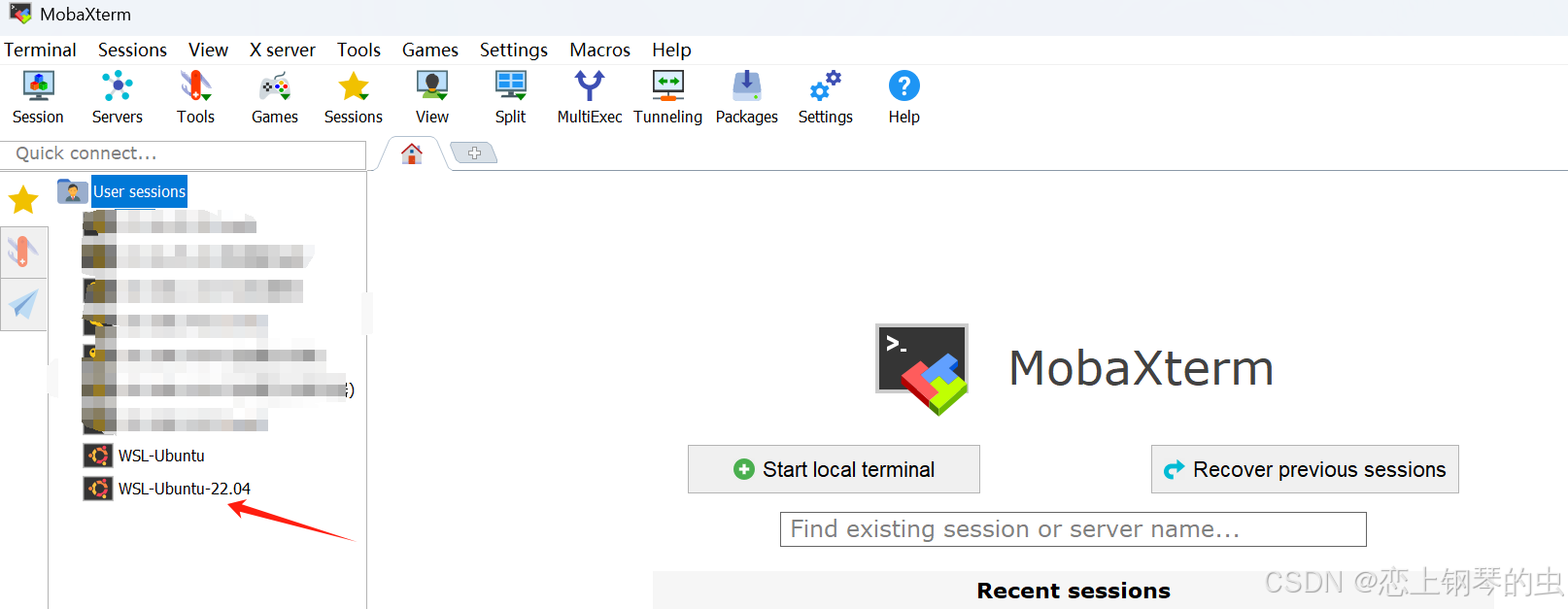 在windows上安装wsl2，在wsl2中配置C++开发环境_cursor连接wsl-CSDN博客