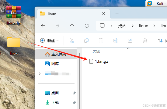 【Bugku--ctf--linux】解题步骤_bugku linux-CSDN博客