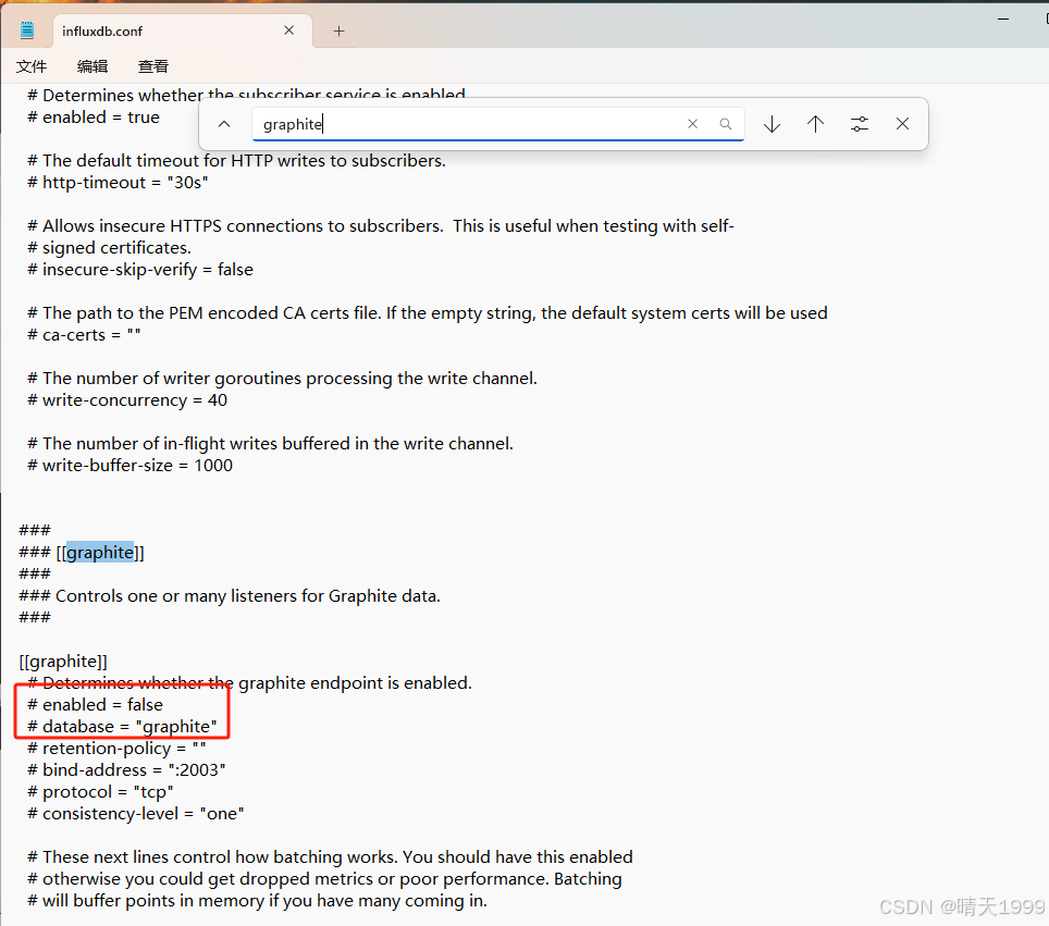 InfluxDB下载及使用-CSDN博客