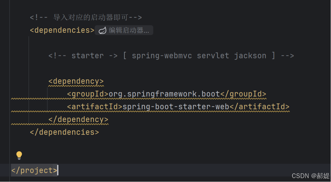 Whitelabel Error Page This application has no explicit mapping for ...