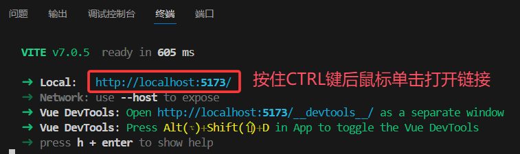 【教程】Windows系统Visual Studio Code+Vue安装与配置教程_windows系统安装配置vue详细教程-CSDN博客