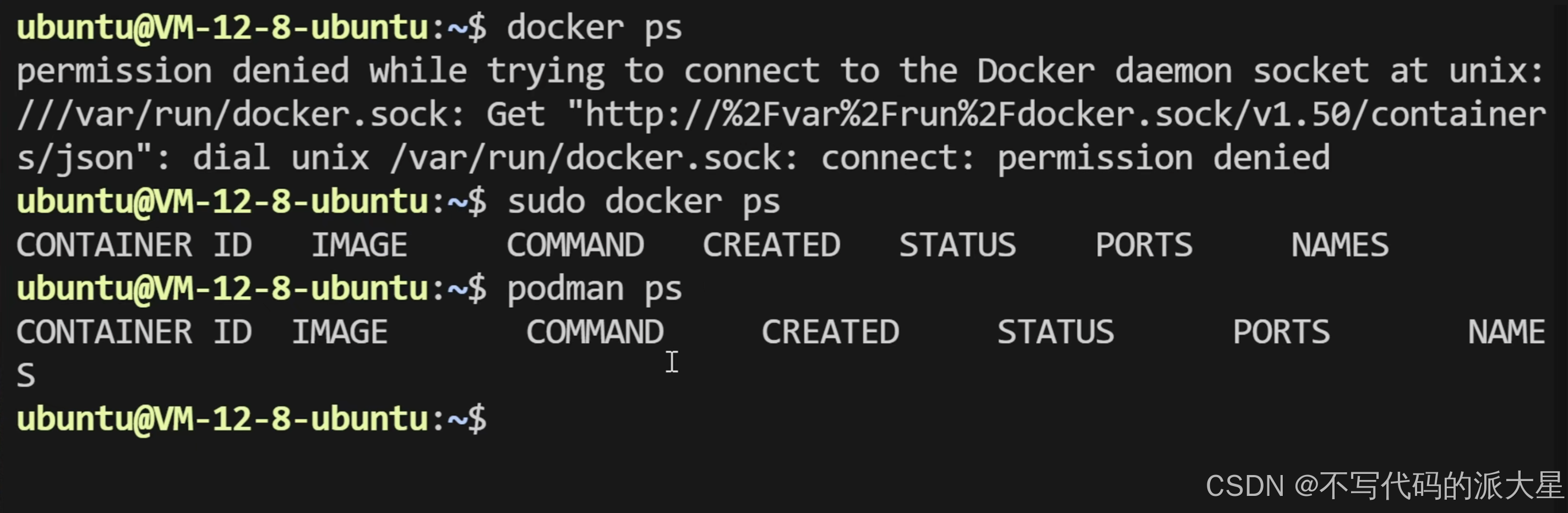 Podman vs Docker：容器技术新革命-CSDN博客