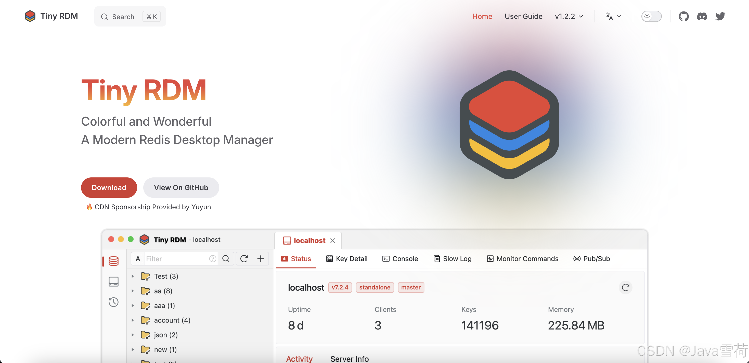 推荐一个好看又实用的 Redis 连接工具_redis链接工具-CSDN博客