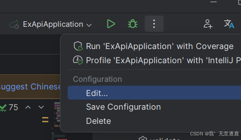 日常开发报错_caused by: dm.jdbc.driver.dmexception: error in li-CSDN博客