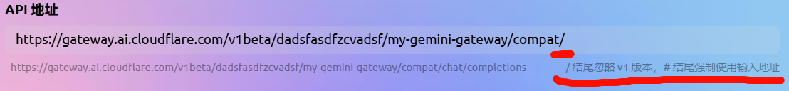 Cloudflare AI Gateway 接入 Google Gemini 全攻略_ai gateway gemin-CSDN博客