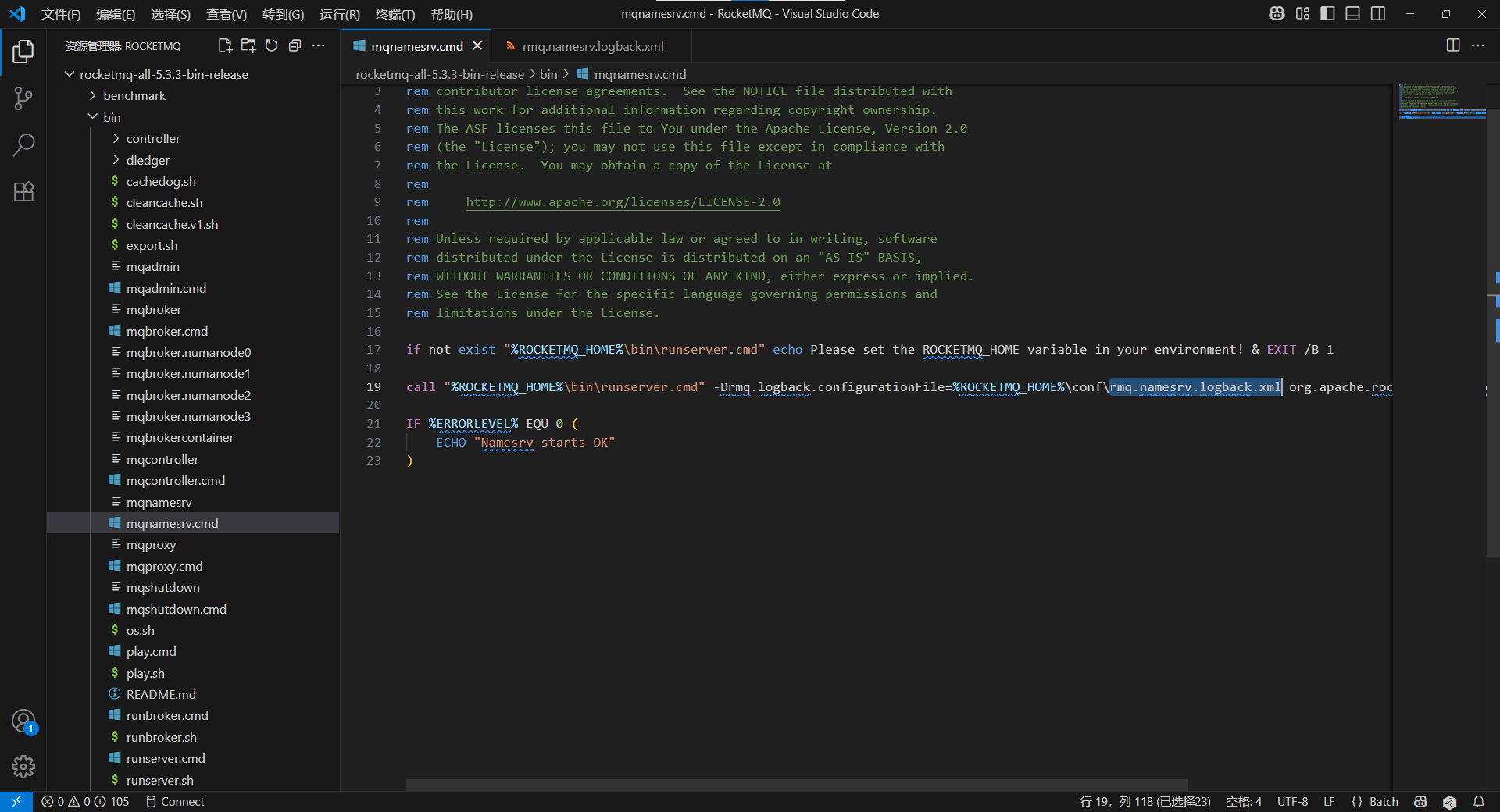 Windows 10 本地部署 RocketMQ 5.3.3 全流程指南：RocketMQ 下载、本地部署、RocketMQ ...
