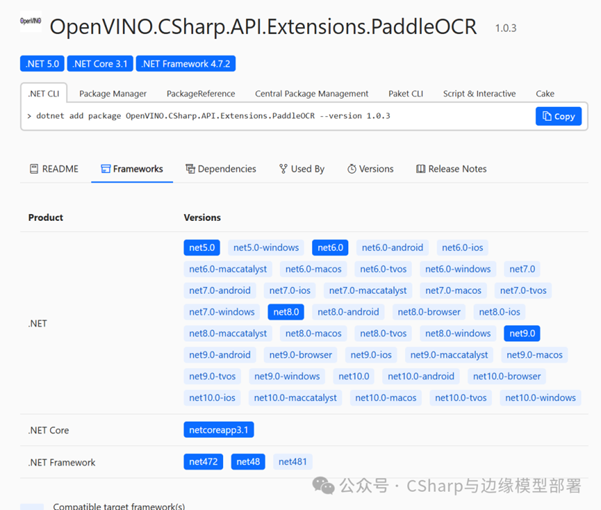 第1章 在Labview平台调用OpenVINO C# API部署PaddleOCR v5_c# paddleocrv5-CSDN博客