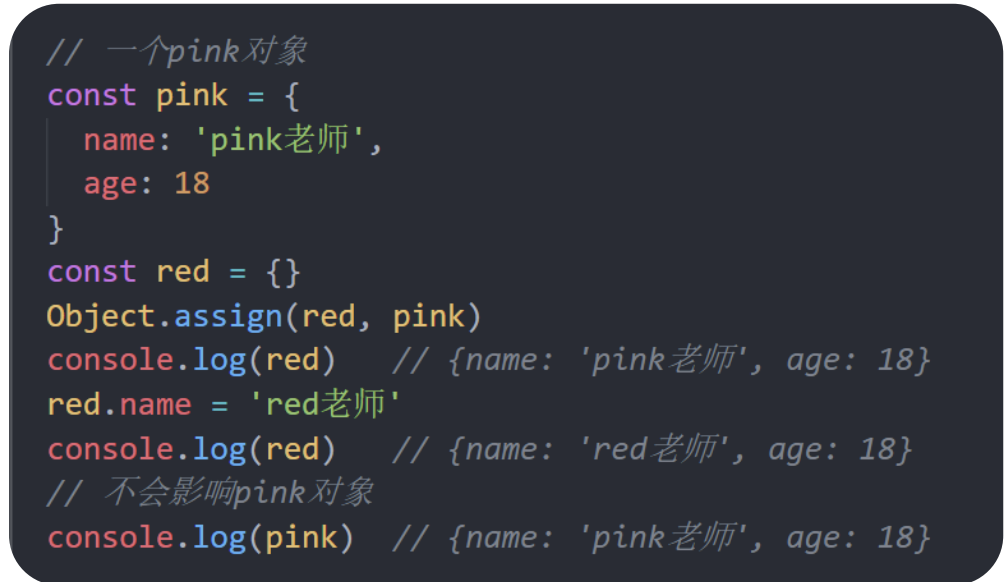 WEBSTORM前端 —— 第6章：JavaScript进阶 —— 第4节：高阶技巧_javascript高级进阶-CSDN博客