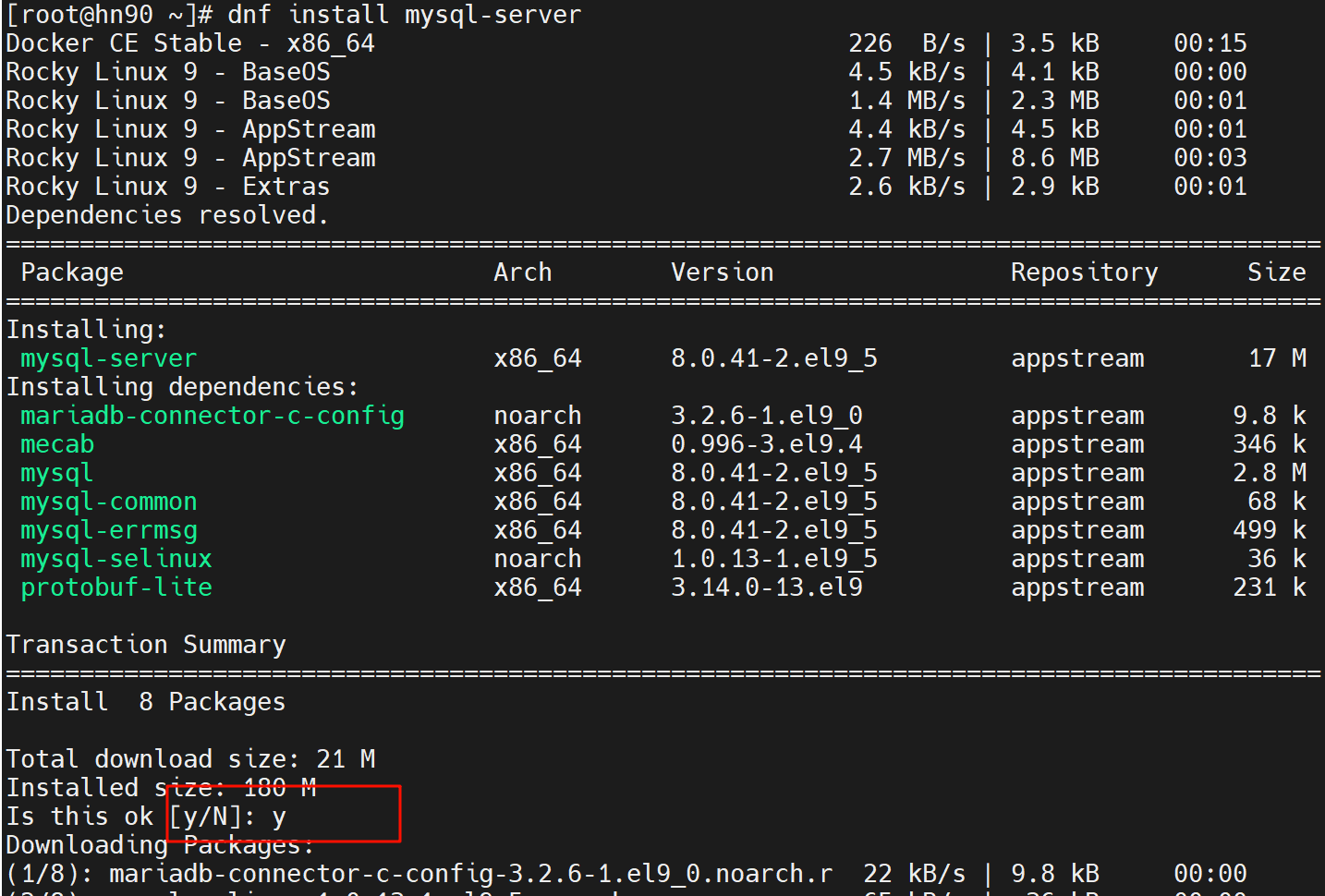 MySQL 主从复制集群搭建与配置_rocky linux安装mysql配置主从-CSDN博客
