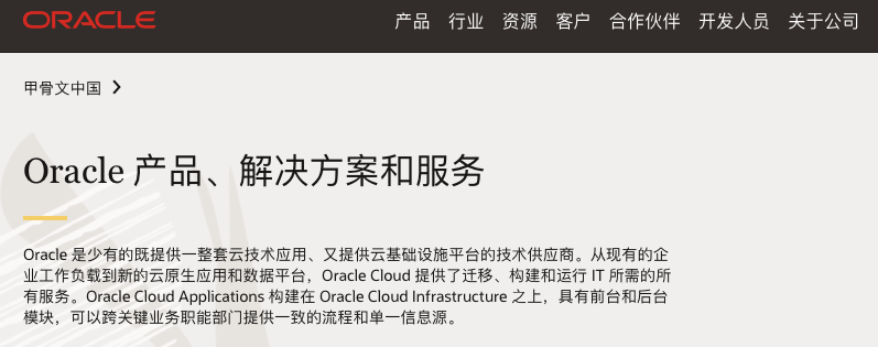 Oracle Sql语句大全详解教程:从基础到高级oracle Sql语句大全实例教程 Csdn博客