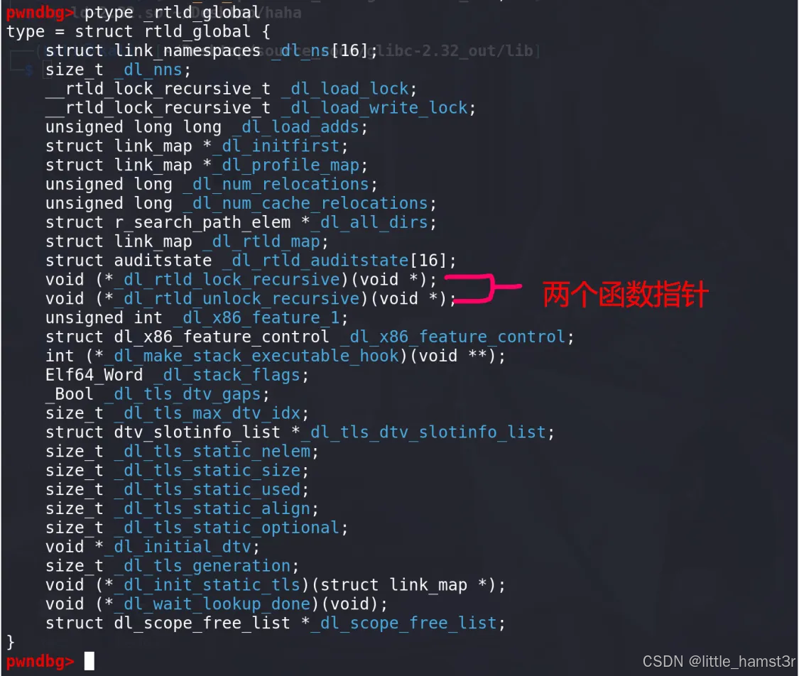 CTF pwn 中 exit 利用姿势_ctf pwn exit-CSDN博客