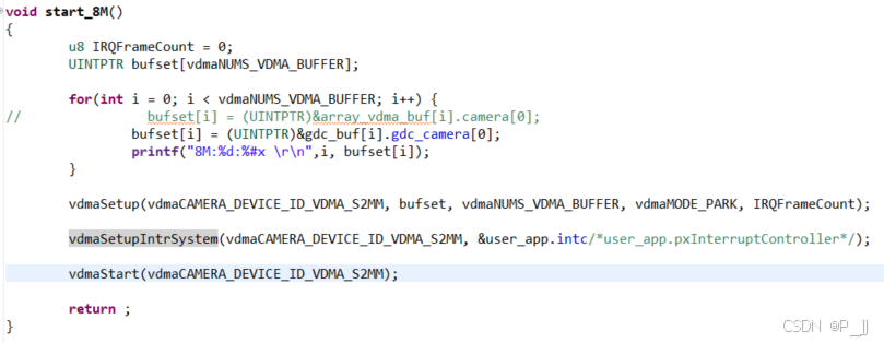 Xilinx VDMA调试记录-CSDN博客