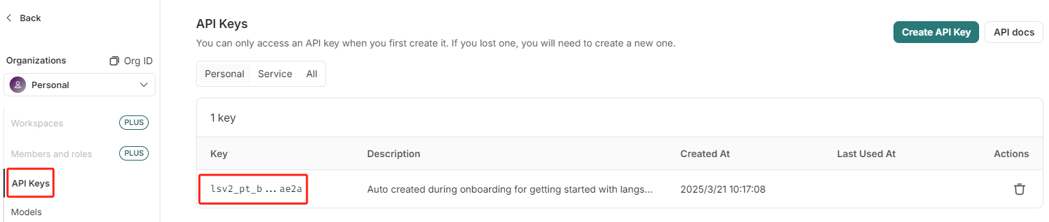 【Agent】LangSmith的配置及使用-CSDN博客