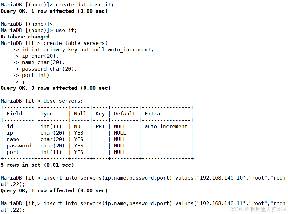 python使用pymysql模块连接数据库-CSDN博客