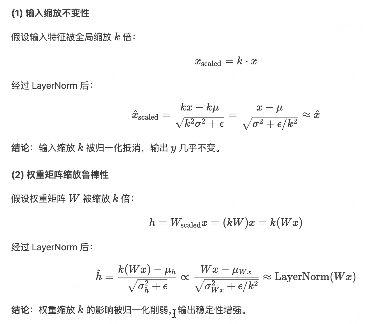 MTP(Multi-Token-Predict)公式解析以及代码实现_multi-token prediction-CSDN博客